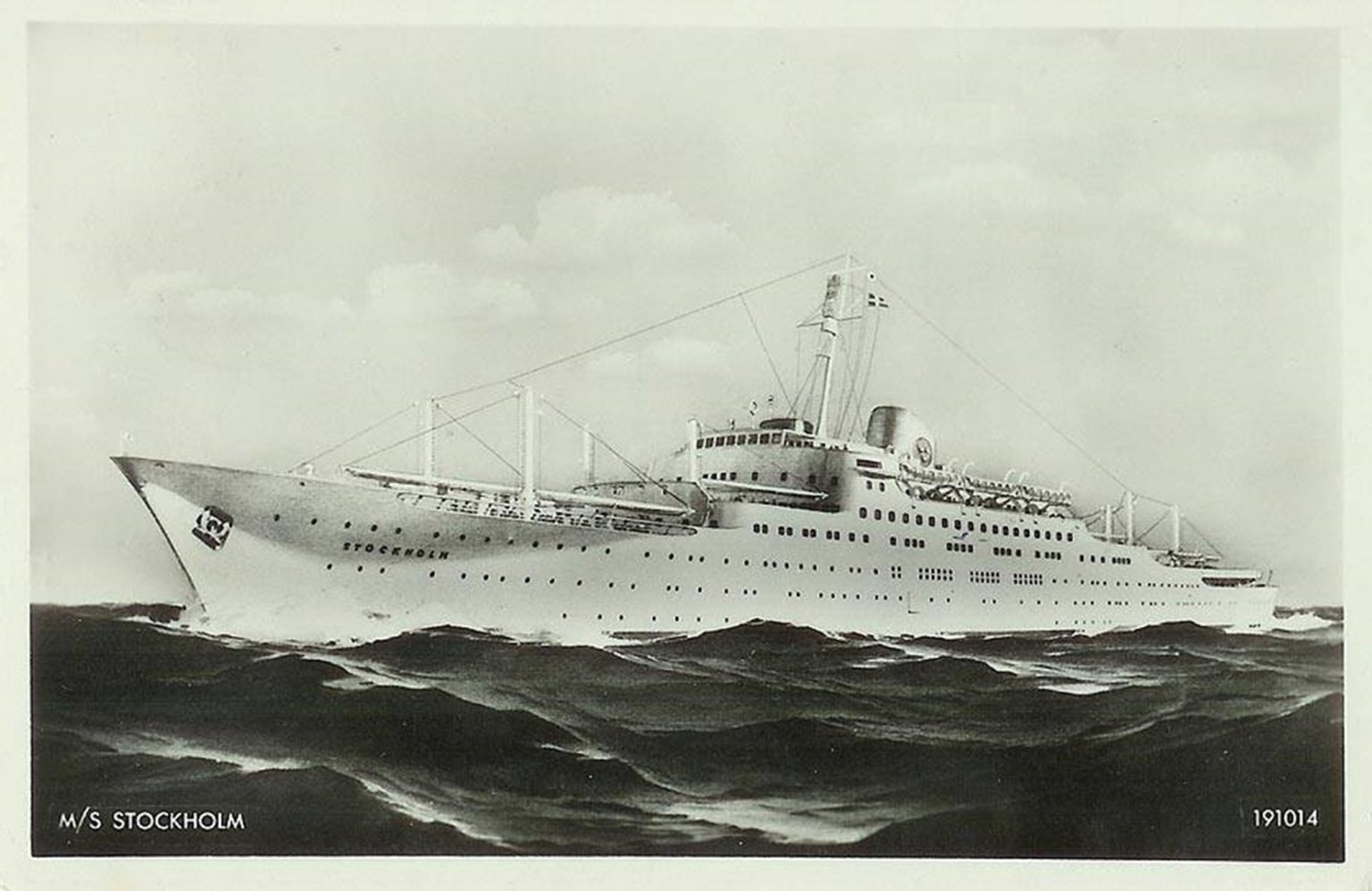 WHAT A LONG, STRANGE TRIP IT HAS BEEN - WONDERLUST